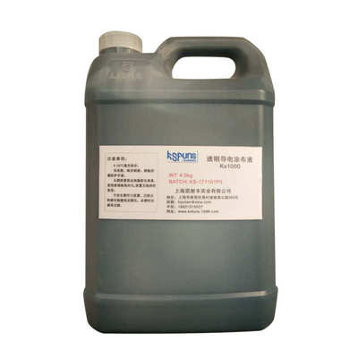 供应原液包装83无蓝色:pss85胶%pedot8-1552090透明度1kg-高分子
