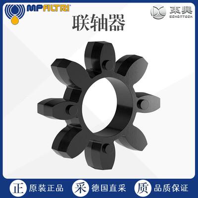 工厂直采德国动力传动SGEA轴承齿轮联轴器