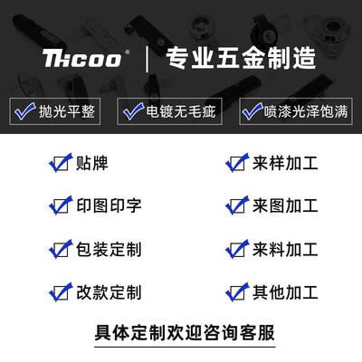 斯科MS712光交箱 通信柜 设备通讯柜 网络配电机箱 平面柜锁A7021