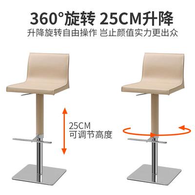 升吧BJ2011台酒椅设计师现代简约轻奢高脚吧椅降餐吧台凳子家用岛