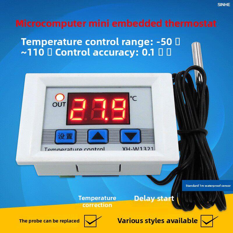 XH-W1321 数字温控器 微型迷你嵌入式数显温控器 温度控制器 0.1