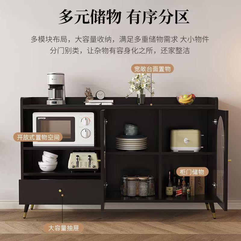 厨房玄关酒柜置物架茶水柜高端新款家用轻奢餐边柜多功能客厅现代
