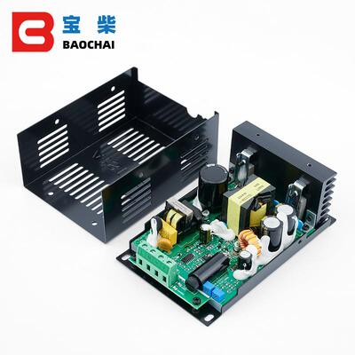 AISIKAI爱斯凯 BAC03A BAC05A BAC06A发电机蓄电池充电器 12V 24V