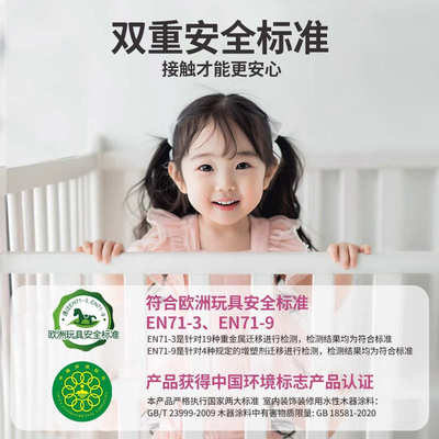 青水性刷翻新柜子漆木色漆漆色漆木器三改自改家具漆涂料油漆家用