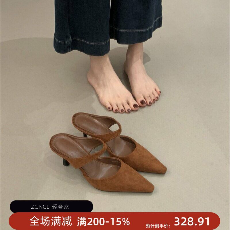 香港小众时尚高跟包头凉鞋女春夏2026新款尖头绒面气质凉拖穆勒鞋