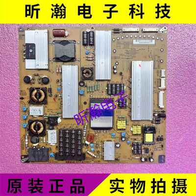 原装LG 55LW4500-CA 55LW6500-CA电源板 EAX62876201 EAY62169901