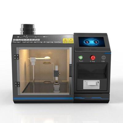 赛锐特 SRT-150A 汽车内饰材料熔滴特性试验机 NFP92-505 产品