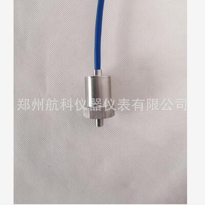 HD-YD-213加速度传感器