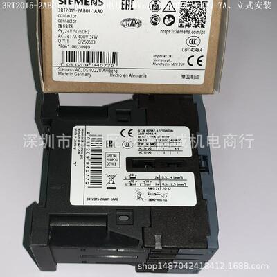 3RT2015-2AB01-1AA0 接触器 线圈电压24Vac 50/60Hz、立式安装