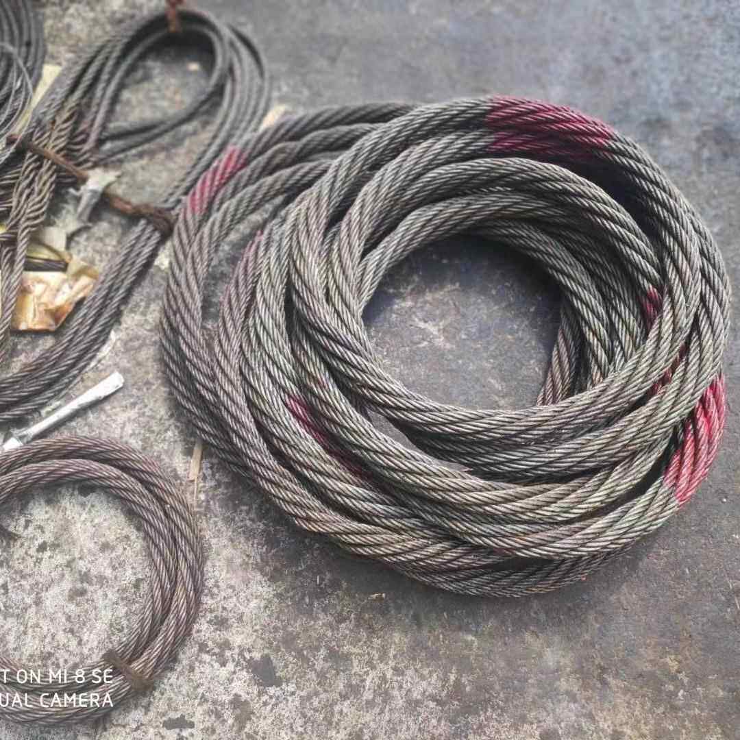 无接头环钢丝绳索具板平吊形钢起重双钳吊钩起重钳钢丝绳CY-101板