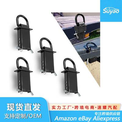 拖车标桩D型插销 拖车环 悬挂装置连结销Trailer Stake 绳索插销