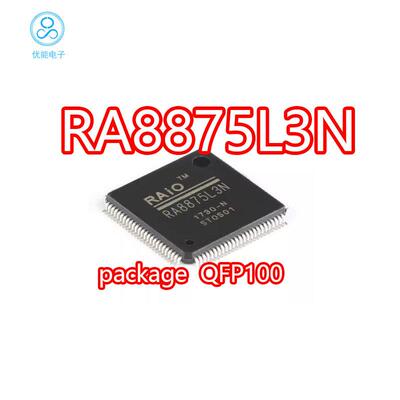 RA8875L3N RA8875L3 RA8875 封装TQFP100 液晶控制芯片