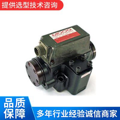美国MOOG电液穆格伺服阀控制器驱动器 D634-341C工业伺服阀现货