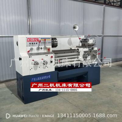 普通车床C612D精密小型卧式车床622x750教学招标马鞍车床