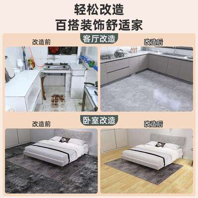 板革水泥地直接铺家防用地板贴纸自粘地PV地C塑胶垫毯加AIB厚耐磨