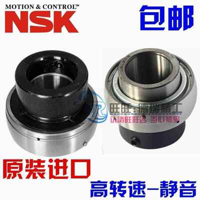 进口NTN NSK外球面轴承 UEL213 UEL214 UEL215 UEL216 UEL217