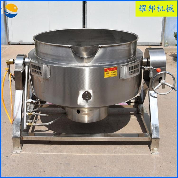 食堂大型不锈钢燃气可倾斜式摇摆熬汤锅 烧鸡煮锅 熟食加工设备