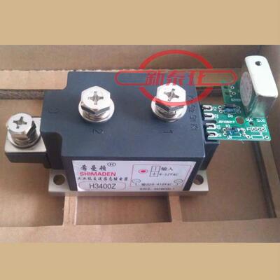 希曼顿XIMANDEN固态继电器H3400Z