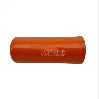 工程机械旋装高压过滤器2394166 RE34958 P164384液压滤芯