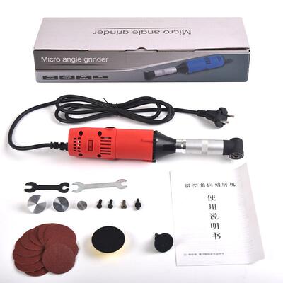 电动打磨机0度弯头具多功能模雕抛刻光机美缝清缝DVN小型9手持电