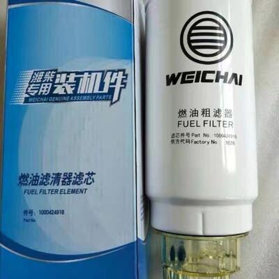 PL420带加热1000422381/1000424916燃油粗滤器柴油水分离器滤清器