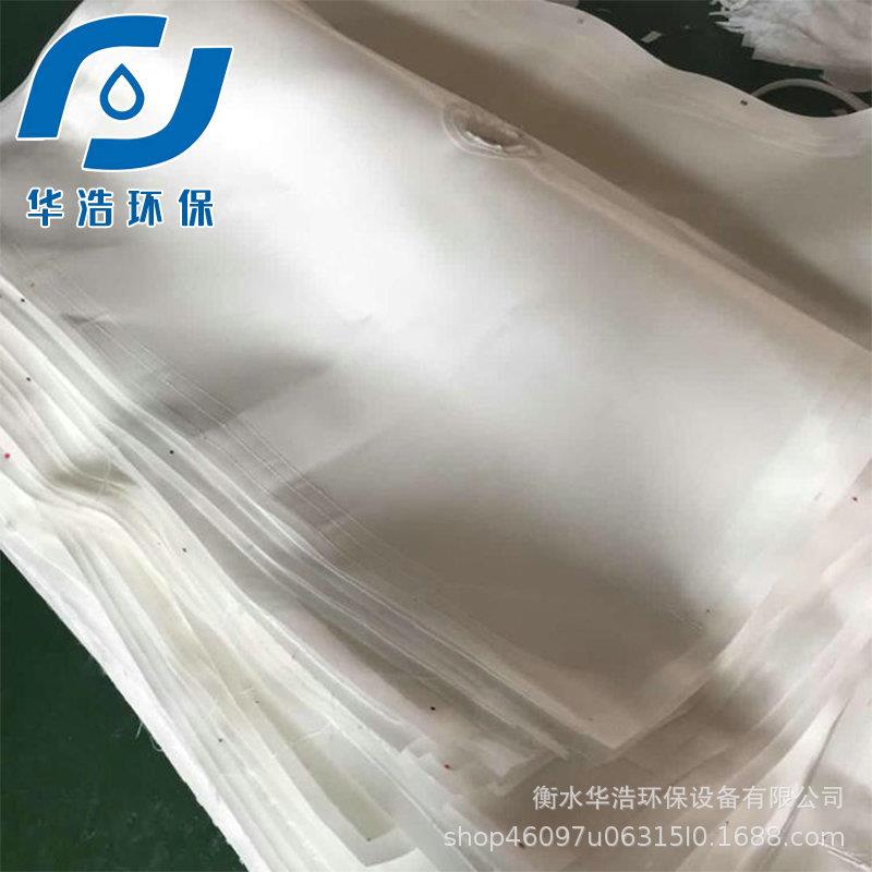 压滤机滤布加衬布景津压滤机用滤布1250型污泥污水处理工业过滤布