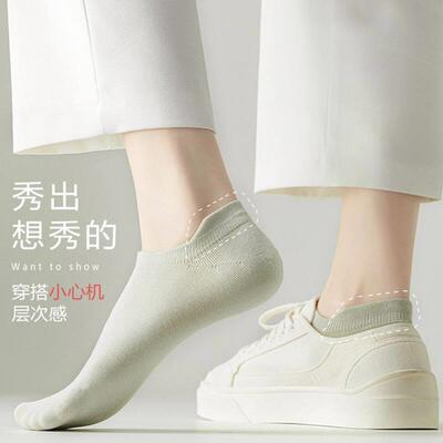 10 pairs of socks 】 women socks shallow mouth Korea lovely