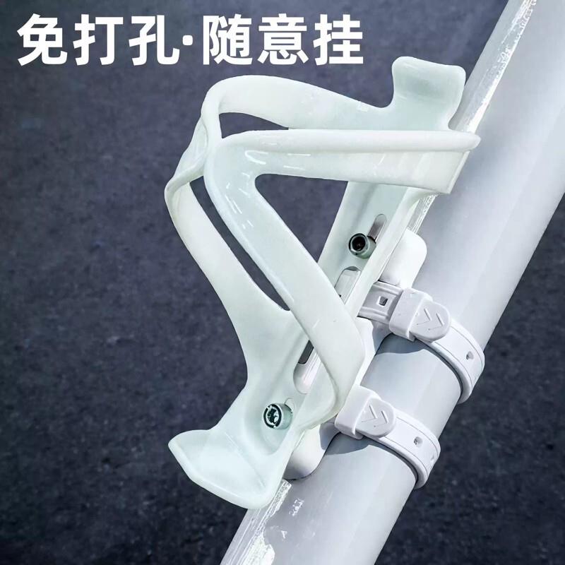儿童自行车水杯架通用免打孔放水支架公路山地车水壶架子骑行配件