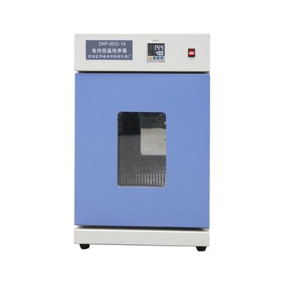 恒温培养箱DNP-9082-1A数显恒温培养箱细菌培养箱