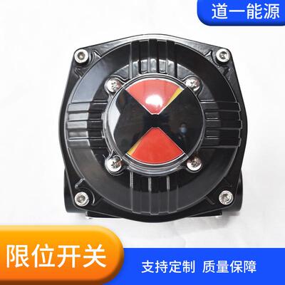 韩国APL限位开关APL210 APL10 APL410 APL510 控制器小型触碰微