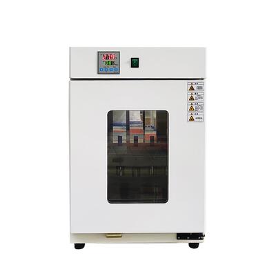 温控持粘试验仪WKC-5S贴剂/不干胶/压敏胶粘带恒温持粘性测试仪