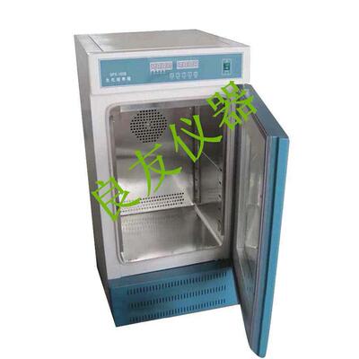 SXP210B生化培养箱 BOD 细菌 微生物 低温培养箱150L 250L
