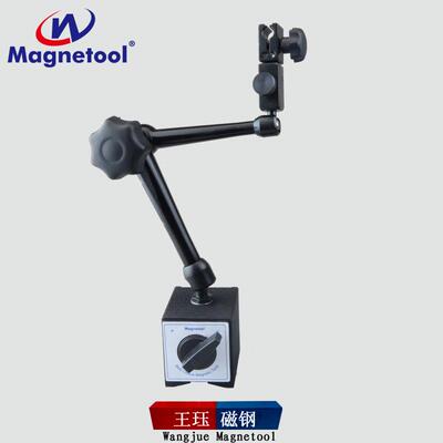Magnetool WCE-6CC 机械万向磁力表座百分表支架杠杆