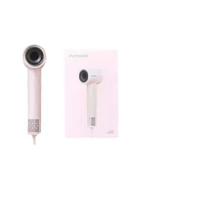 飞.科高速吹风机负离子护发家用便捷大风不伤发速干吹风筒FH6370