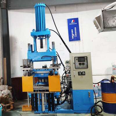 05ZLB橡胶注压成型硫化机小型实验室加硫成型机塑料电加热全自动
