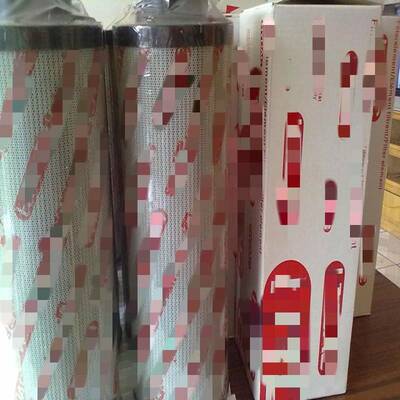 华冠 供应滤芯2600R010BN4HC 液压滤芯厂家
