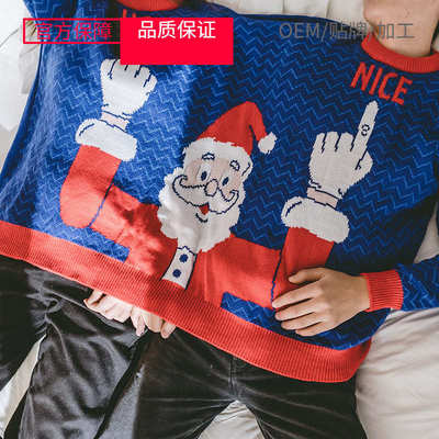 厂家直销朗高火爆热卖冬款美式A类婚房针织提花双人圣诞情侣家居