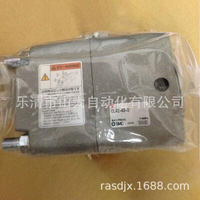 现货供应CLA40-E CLA40-D锁紧气缸/带锁自锁防落气缸