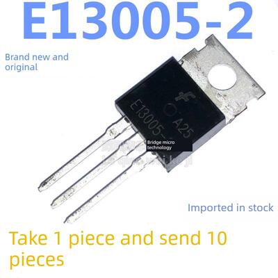 全新 MJE13005-2 E13005-2 TO-220 开关三极管 4A 500V（10祇）