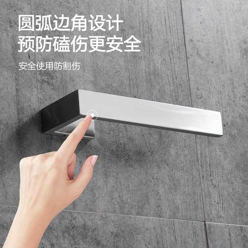 2020加厚锈不钢浴壁室毛巾环卫生间擦手毛巾孔架打挂壁式简约挂式