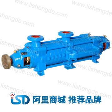 厂家直销|PDG12-80x9自平衡多级泵|对称型多级离心泵|节能多级泵