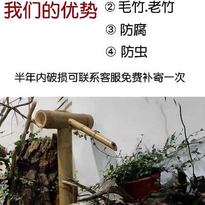 流水器摆件水泵过筒水环系统竹日式POA石竹槽循鱼缸缸滤落地竹排