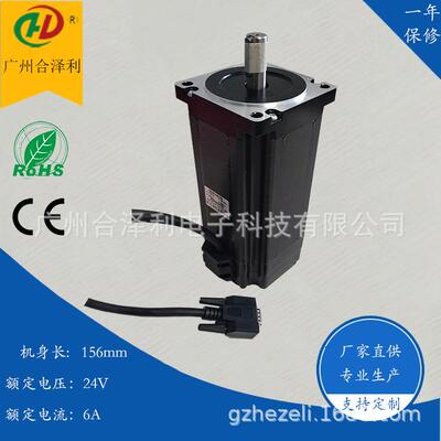 供应混合式闭环步进电机可咨询价格优惠576086系列厂家直销