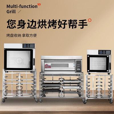 不锈钢一层两盘烤箱架高比T60/T95/S80风炉架子烤盘架商用置物架