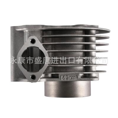 GOOFIT 57.4mm气缸盖157QMJ 152QMI 发动机垫片零件带垫片
