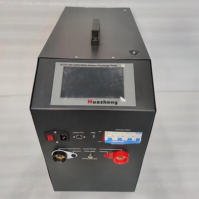 HZFD-200110V250ABatteryDischargeTestSystems