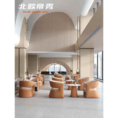 接待轻奢一桌4小圆洽谈谈桌椅谈615156判桌现代洽桌椅合售楼组部