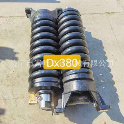 DX300LCA涨紧总成支重轮引导轮拖轮链条
