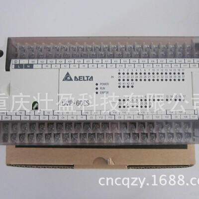DVP64EH00R3台达PLC DVP64EH00T3重庆台达PLC