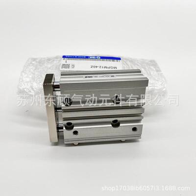 SMC三轴气缸MGPM802-25-50-75-100-25-1510-175-NIH200-25-250-30